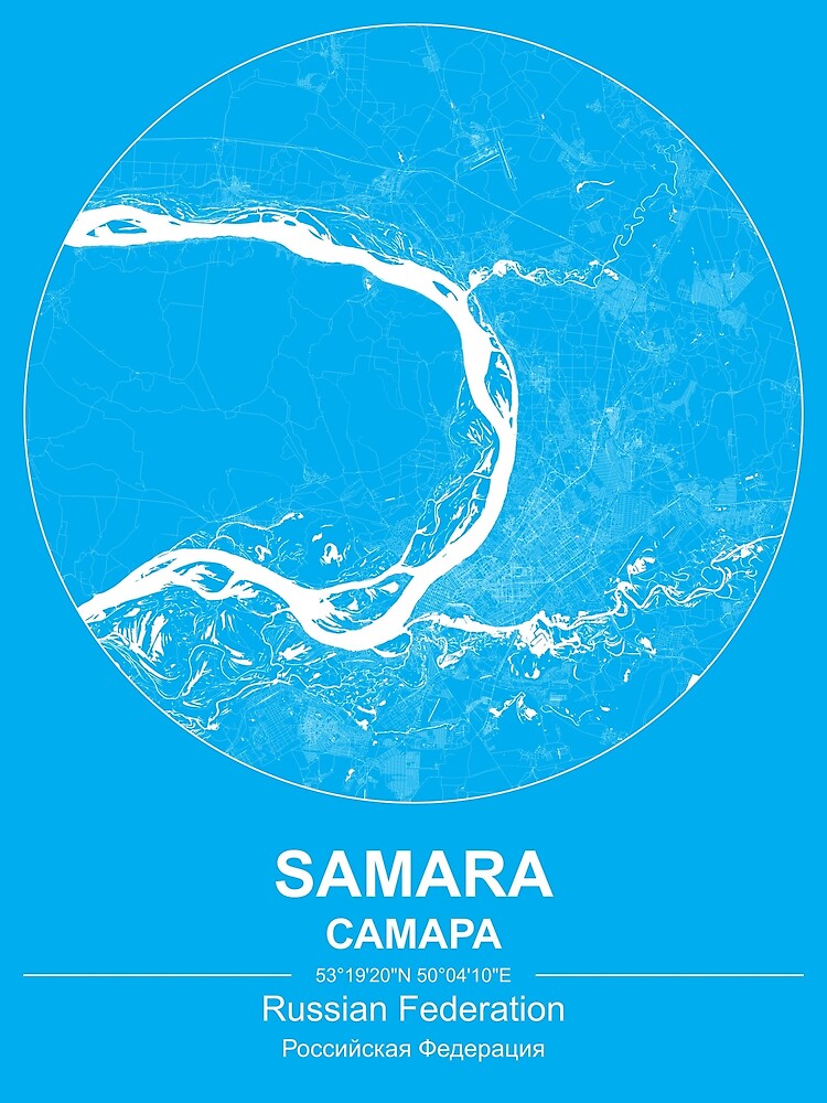 "Samara (Russian Federation) City Map" Art Print for Sale by jesse ...