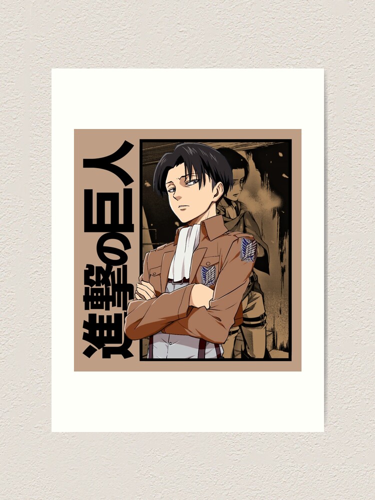 "Levi Ackerman - Shingeki no Kyojin" Art Print by shiriru | Redbubble