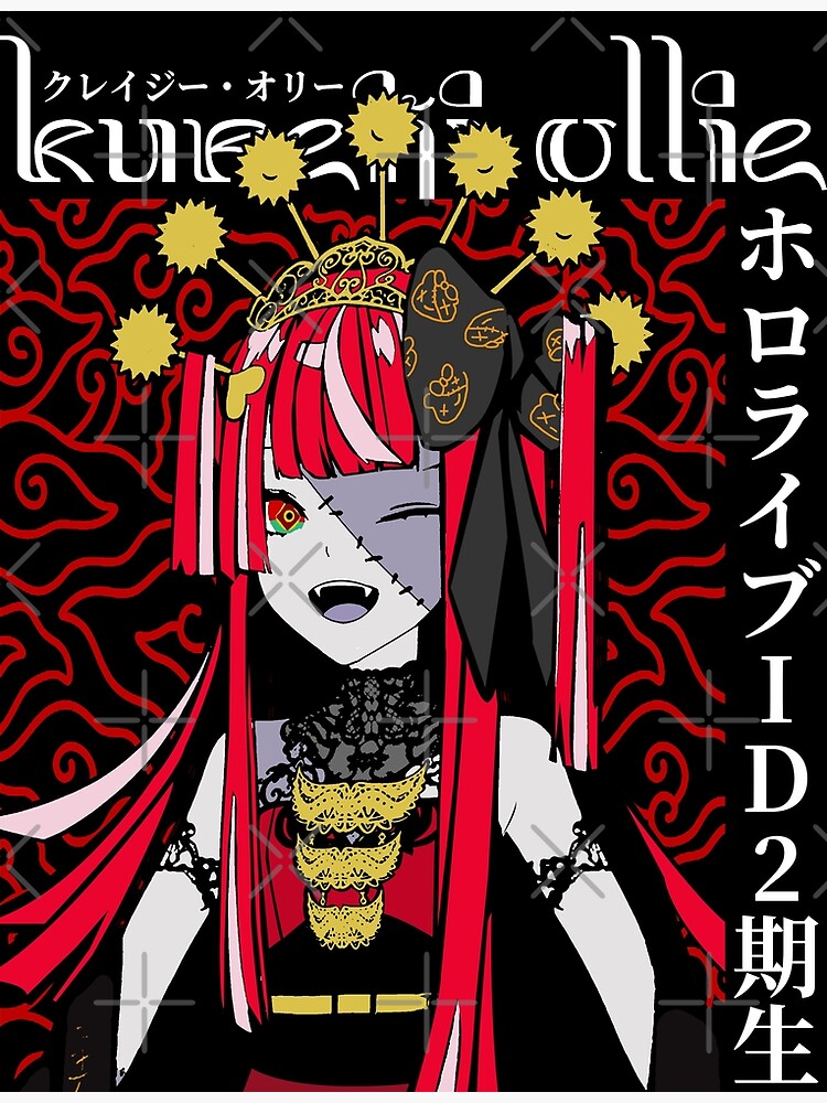 "Hololive ID Kureiji Ollie Traditional Costume" Art Print for Sale by UDTee | Redbubble
