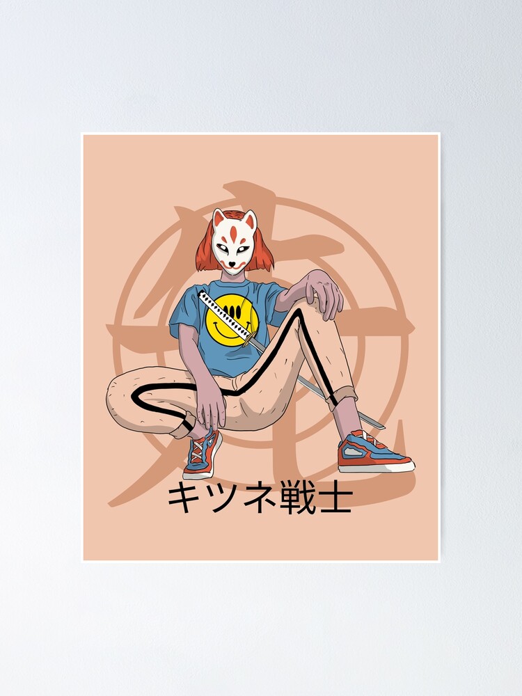 "Masked Girl Urban Themed Streetwear" Poster for Sale by Storopia ...