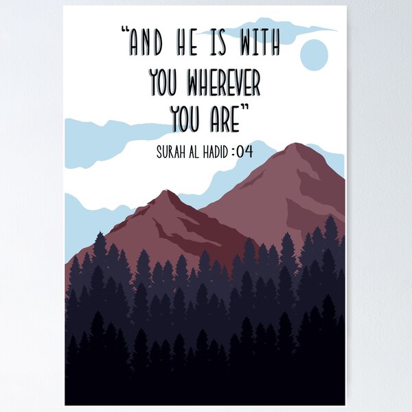 "Quran Verse Design" Poster for Sale by spaceopy | Redbubble