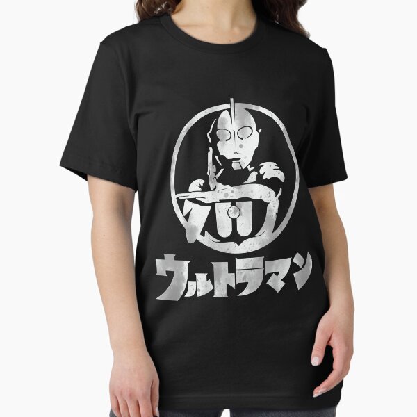 Ultraman Merch & Gifts for Sale | Redbubble