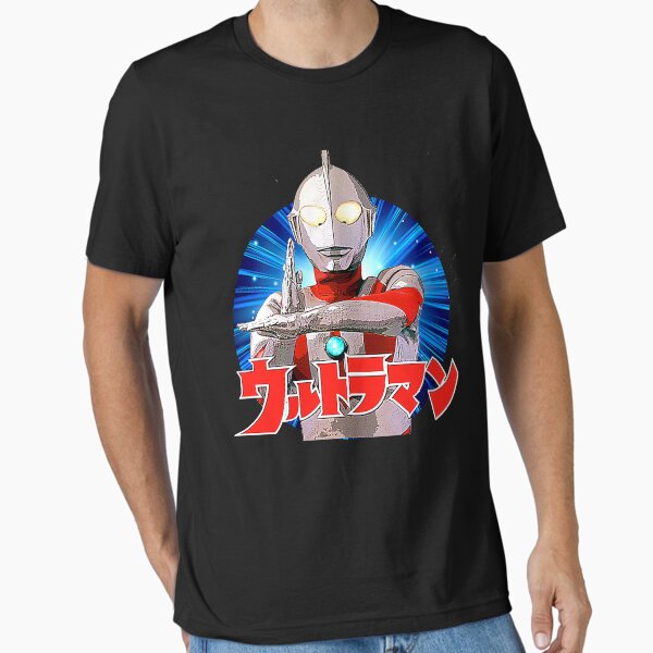 Ultraman Merch & Gifts for Sale | Redbubble