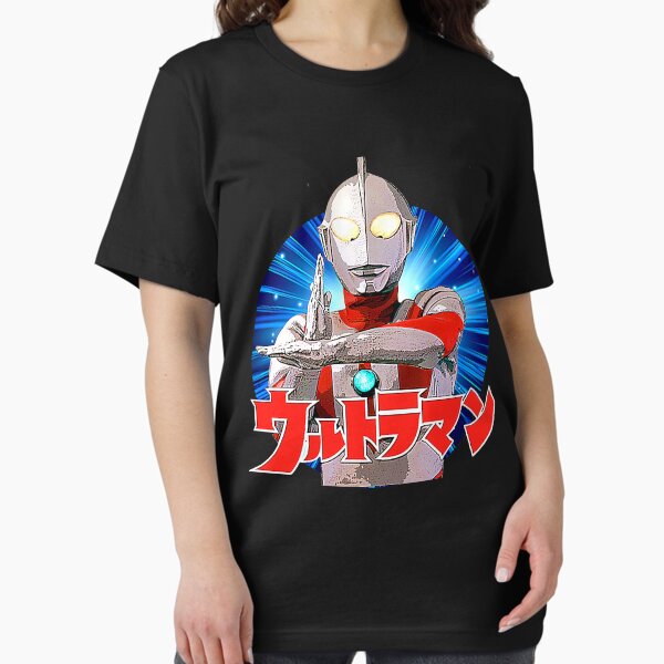 Ultraman Merch & Gifts for Sale | Redbubble