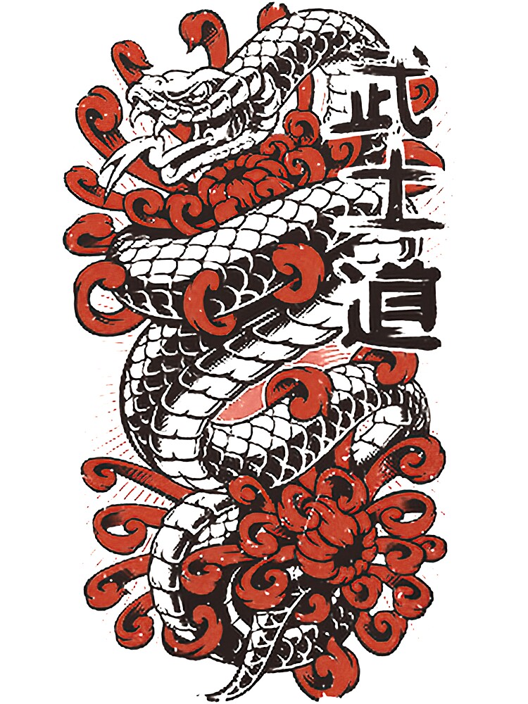 "Japanese Snake" Kids T-Shirt for Sale by shopCaDs29-c | Redbubble