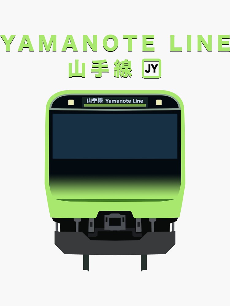 "Yamanote Line Poster and E235 Series Train " Sticker for Sale by ...