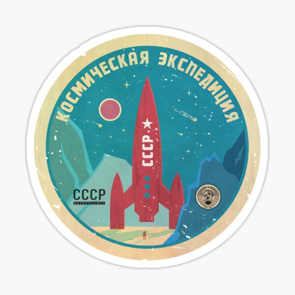 Cccp Space Exploration V01 Sticker For Sale By Cccp Space Redbubble