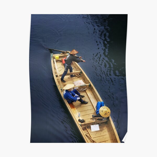 "Japanese traditional rowboat along Tokyo Canal Photography" Poster for ...