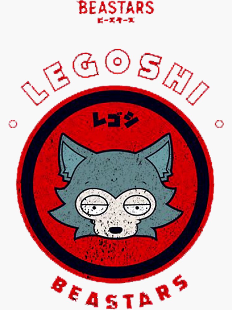 "BEASTARS LEGOSHI CHIBI (GRUNGE STYLE) " Sticker by BUFFALOBIGS | Redbubble