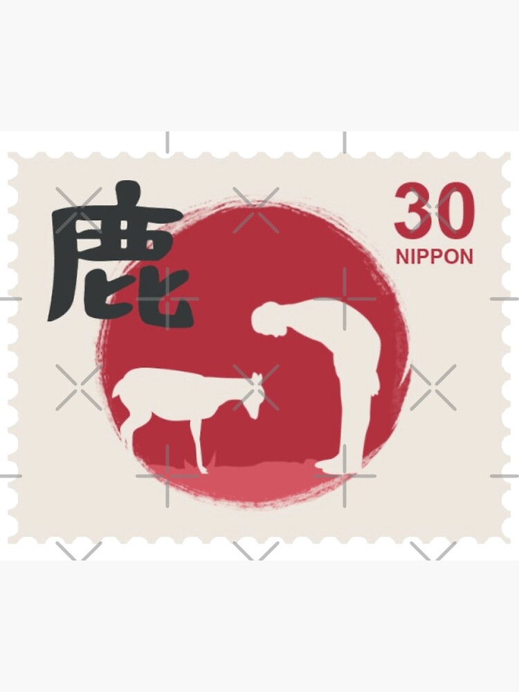 Japanese Stamp: Bowing Man and Deer Premium Matte Vertical Poster sold ...