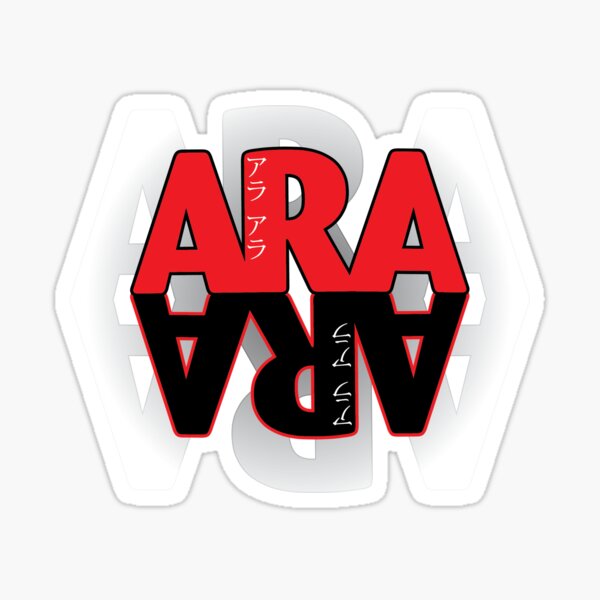 "Ara Ara T-shirt" Sticker for Sale by Enoeht | Redbubble
