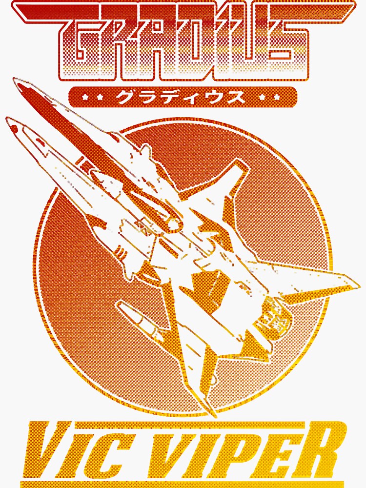 "Vic Viper " Sticker for Sale by MessiKereluk | Redbubble