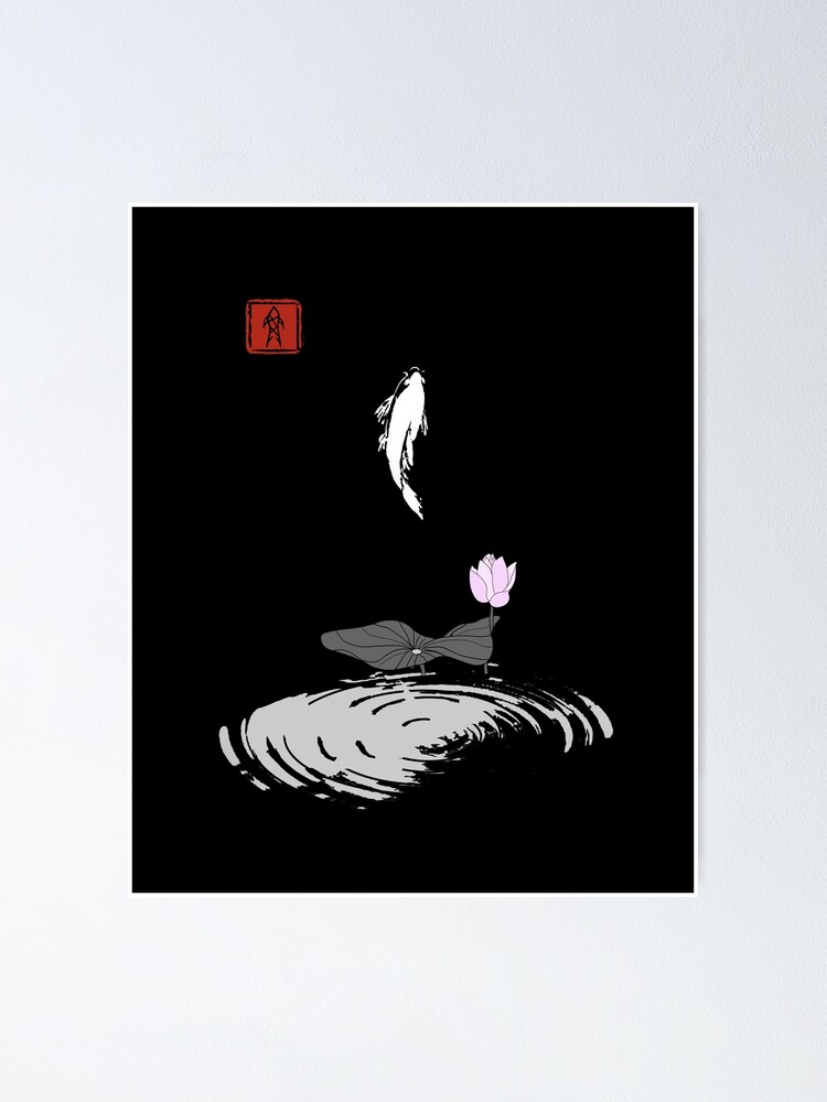 "Chinese Oracle Fish Design" Poster for Sale by Dawniz | Redbubble