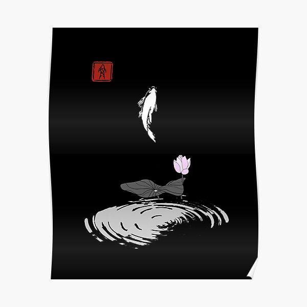 "Chinese Oracle Fish Design" Poster for Sale by Dawniz | Redbubble