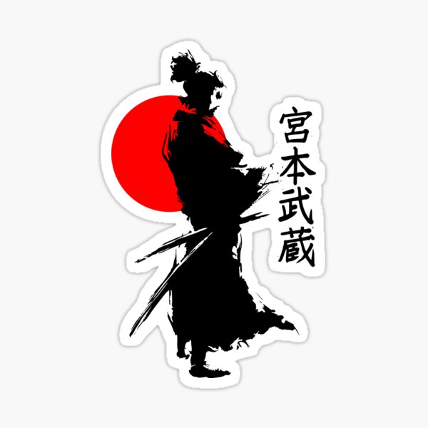 "miyamoto" Sticker for Sale by jeallasi | Redbubble