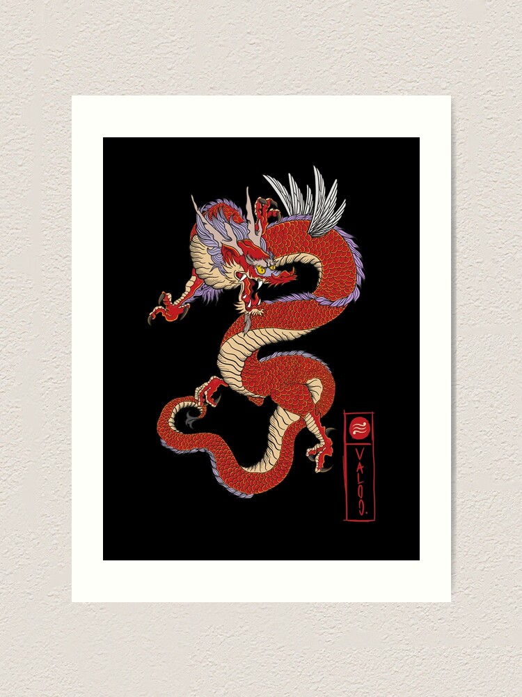 "Valoo" Art Print for Sale by ButlersByron | Redbubble