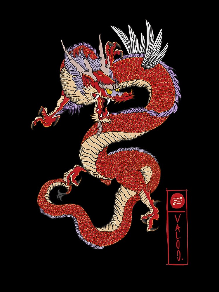 "Valoo" Art Print for Sale by ButlersByron | Redbubble