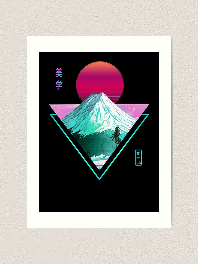 "fuji vaporwave aesthetic" Art Print for Sale by KARDSKANDY | Redbubble