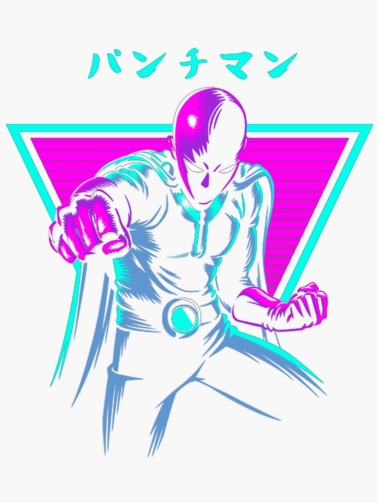 "Retro Punch" Sticker for Sale by DavesonKeith | Redbubble