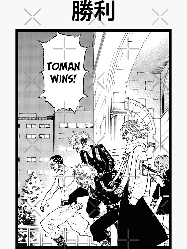 Pegatina «TOMAN WINS TAKEMICHI MIKEY EMMA HAKKAI CHIFUYU TOKYO ...