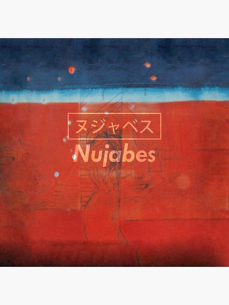 "Nujabes Modal Soul ヌジャベス " Poster for Sale by lyraphix | Redbubble