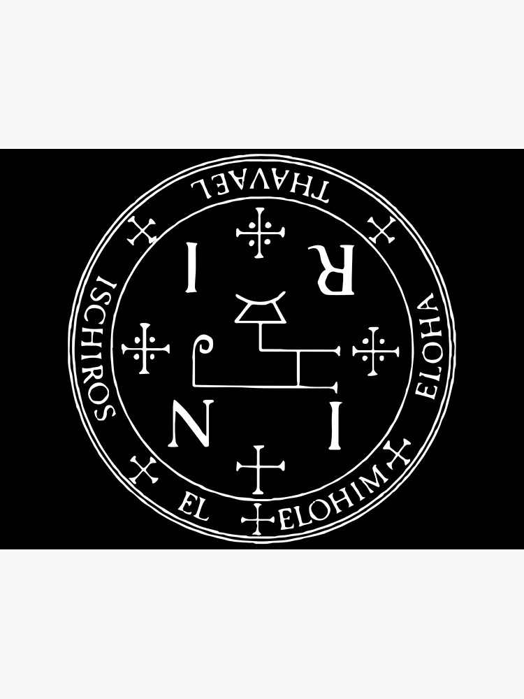 Lámina fotográfica for Sale con la obra «El Santo Sello del Arcángel Thavael invoca Su Poder de ...