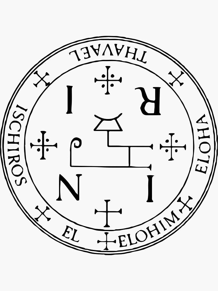 Pegatina «El Santo Sello del Arcángel Thavael invoca Su Poder de Virtud y Gracia Sigil» de ...
