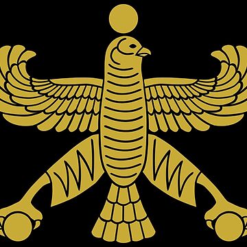 "Persian Cyrus the Great Ancient Achaemenid Empire Symbol" Classic T ...