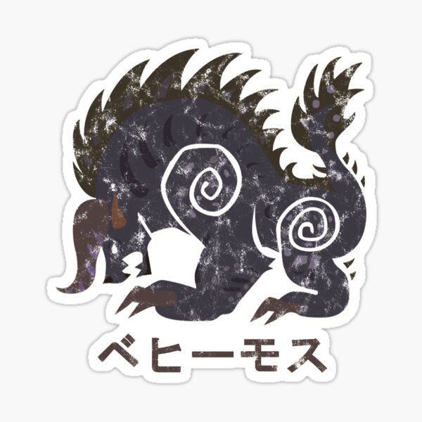 "Behemoth icon" Sticker for Sale by WaltersRobert | Redbubble
