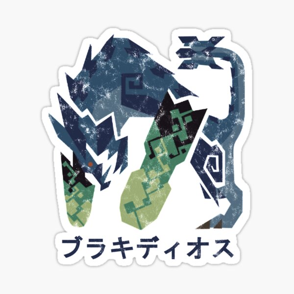 "Brachydios icon" Sticker for Sale by WaltersRobert | Redbubble