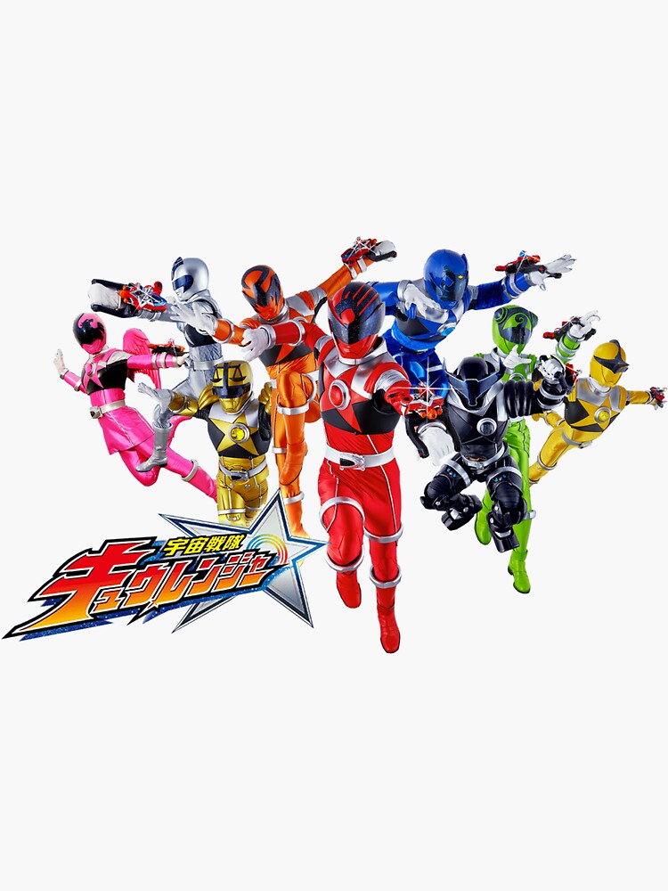 "Uchu Sentai Kyuranger" Sticker for Sale by rhi-spect | Redbubble