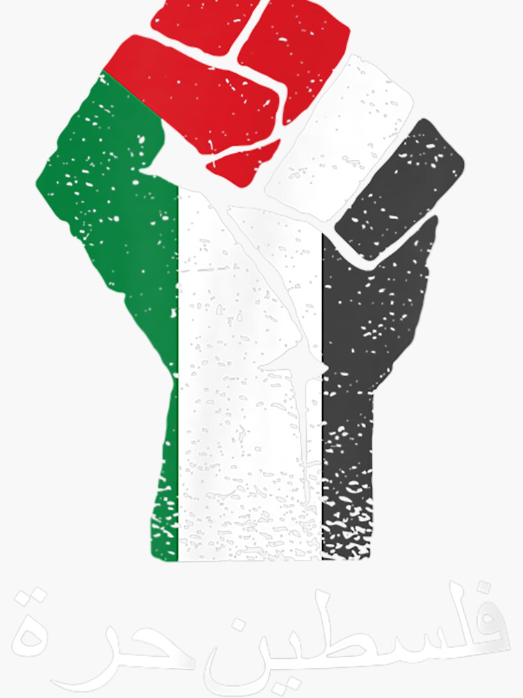 "free palestine arabic intifada clothing" Sticker for Sale by ...