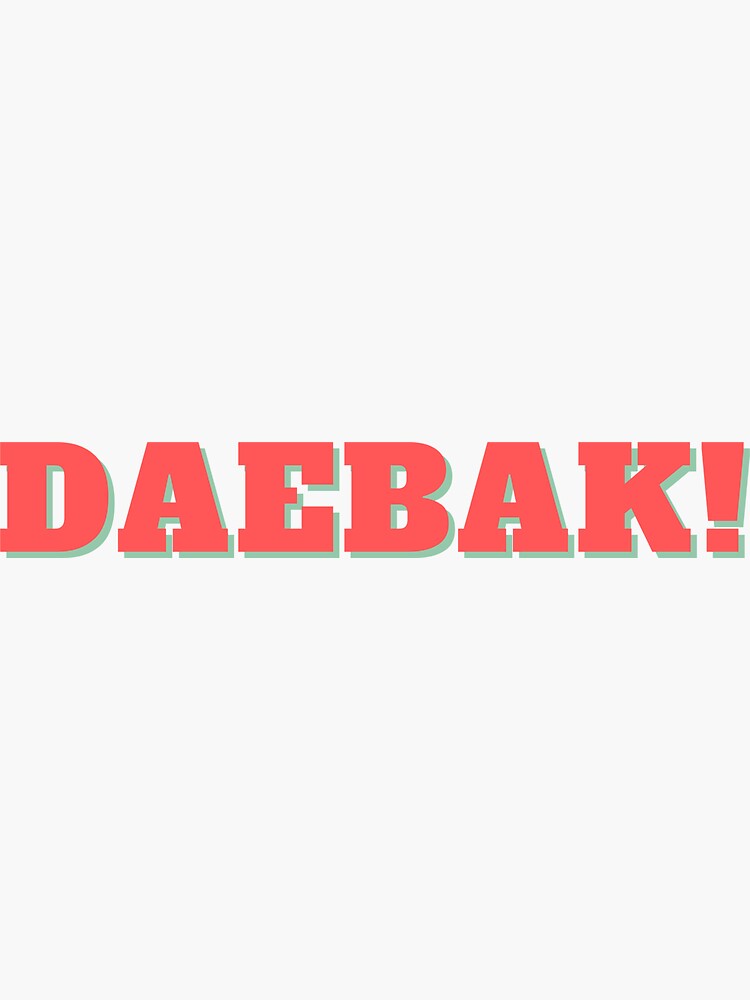 "Daebak K-pop k drama anime" Sticker by Daebakshop | Redbubble