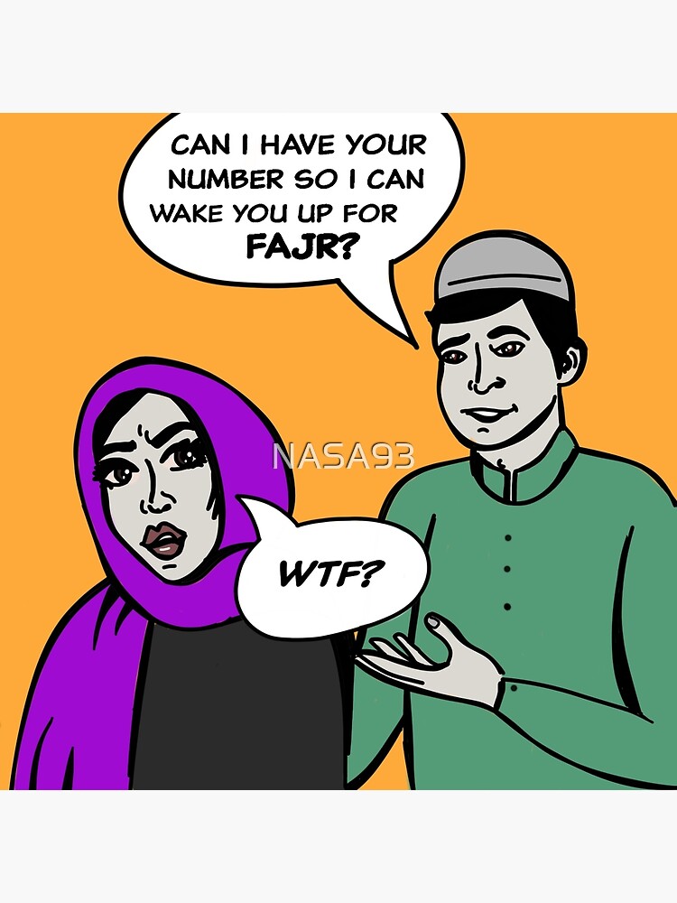 "Muslim Pick-Up Lines" Art Print by NASA93 | Redbubble