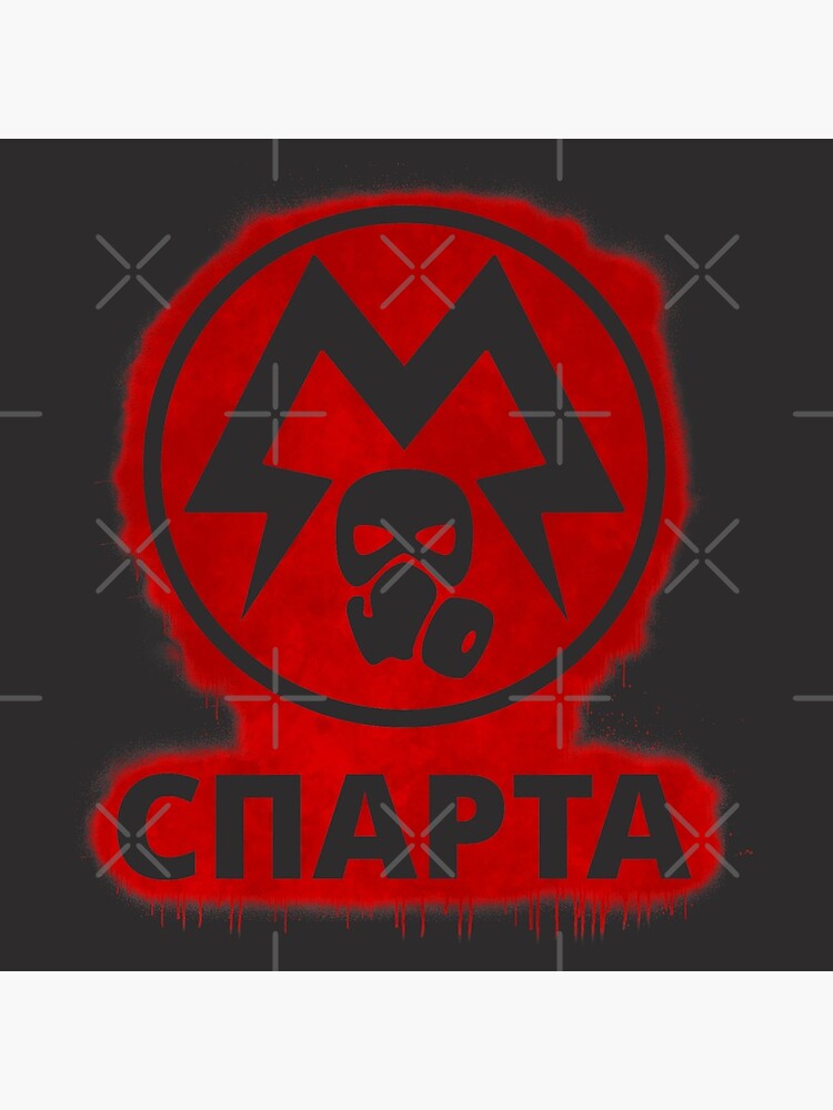 "Metro Rangers Logo Spraypaint" Acrylic Block for Sale by Pieter Bruwer ...