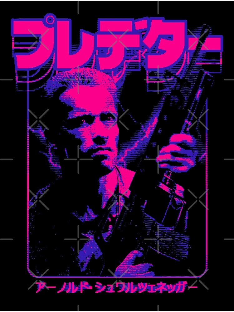 "Predator: Alan Schaefer" Poster by bootlegfactory | Redbubble