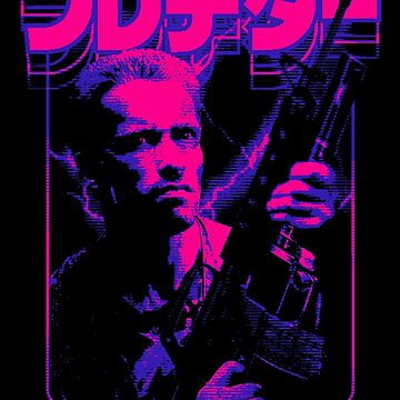 "Predator: Alan Schaefer" Art Board Print for Sale by bootlegfactory ...