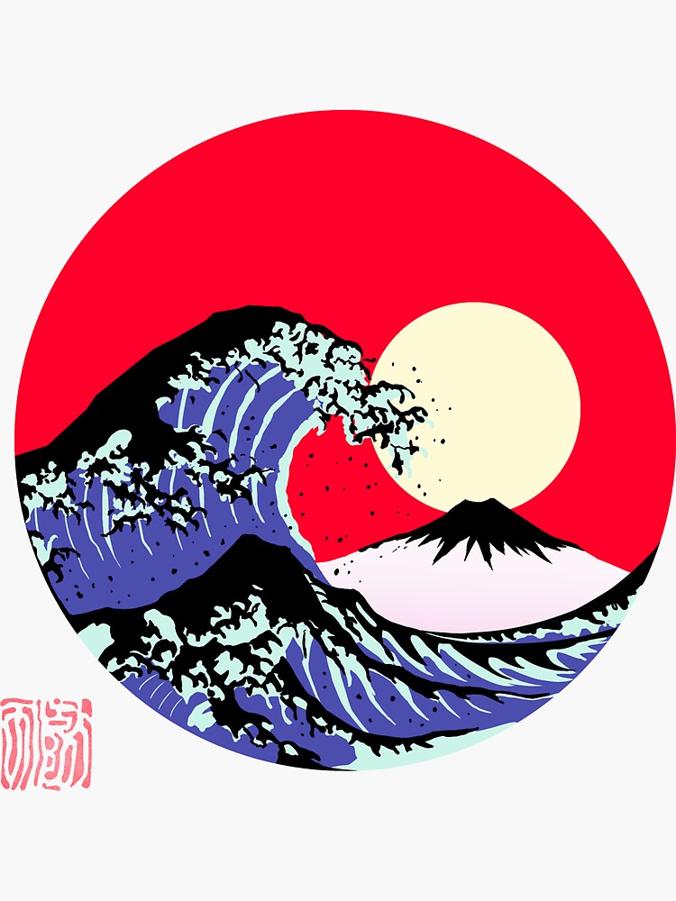 "traditional japanese flag wave" Sticker for Sale by MoriaDoesArt ...