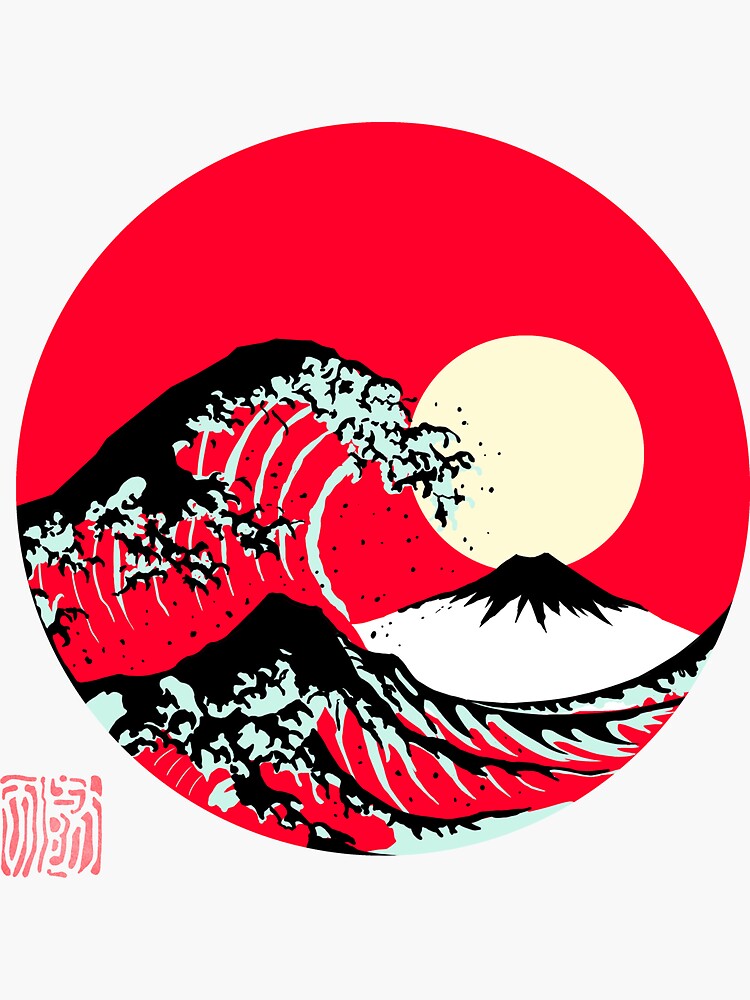 "traditional japanese flag wave" Sticker for Sale by MoriaDoesArt ...