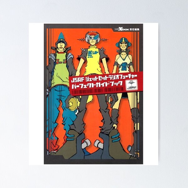 Jet Set Radio Game Action Christmas Posters for Sale | Redbubble