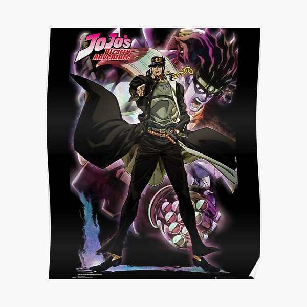 "Aesthetic Cool Bizarre Poster" Poster for Sale by Dietererger | Redbubble