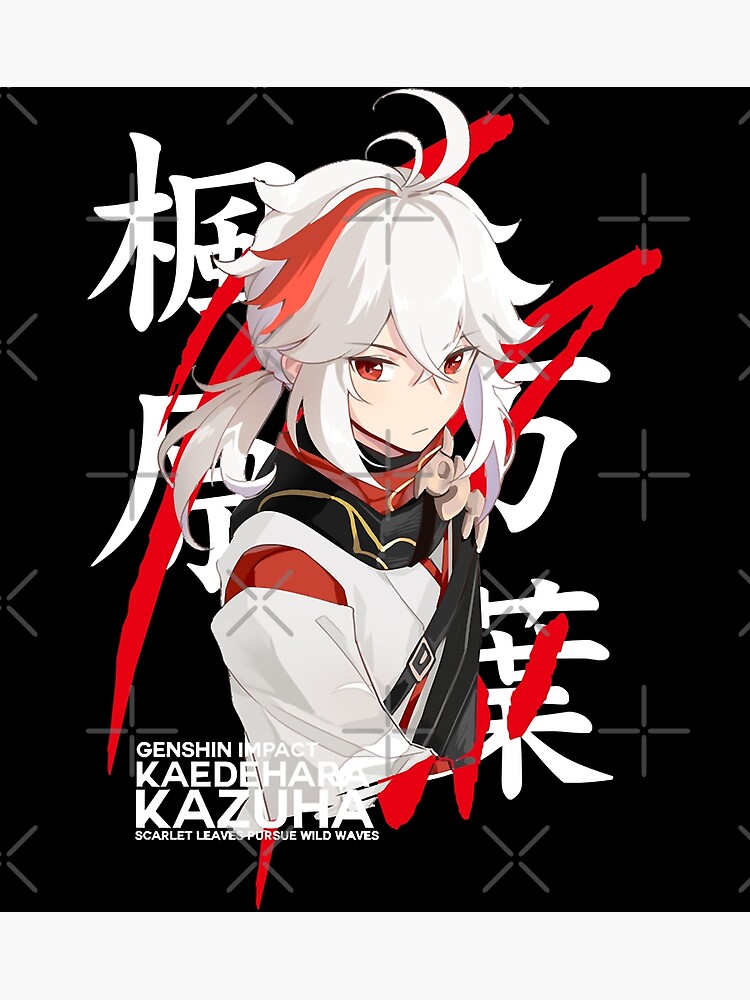 "Kazuha - Genshin Impact Kaedehara Color Spatial Maple" Art Print for ...