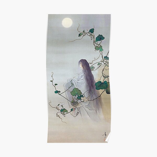 "Japanese Painting Moonflower Woman Tsukioka Yoshitoshi" Poster for ...