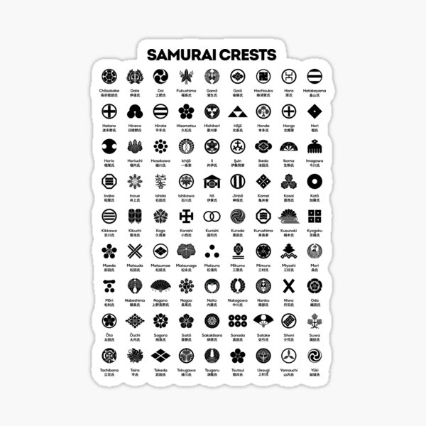 "Samurai Crests" Sticker for Sale by innasoyturk | Redbubble