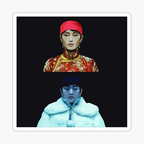 "Raise the Red Lantern" Sticker for Sale by Isaac Donovan | Redbubble