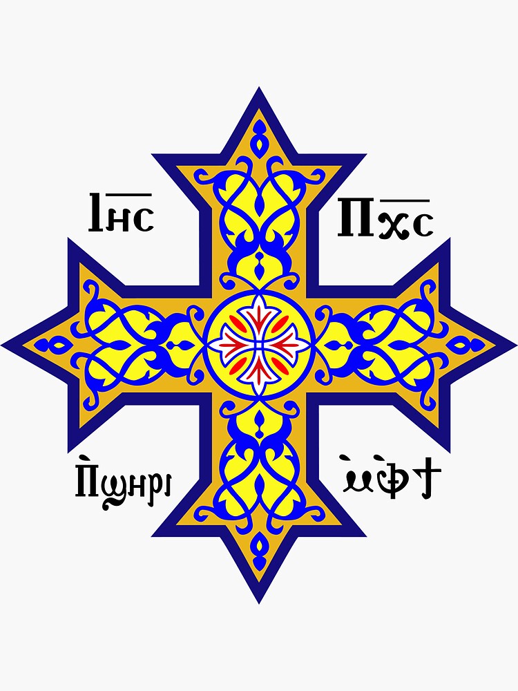 "Coptic Cross" Sticker for Sale by signsandsymbols | Redbubble