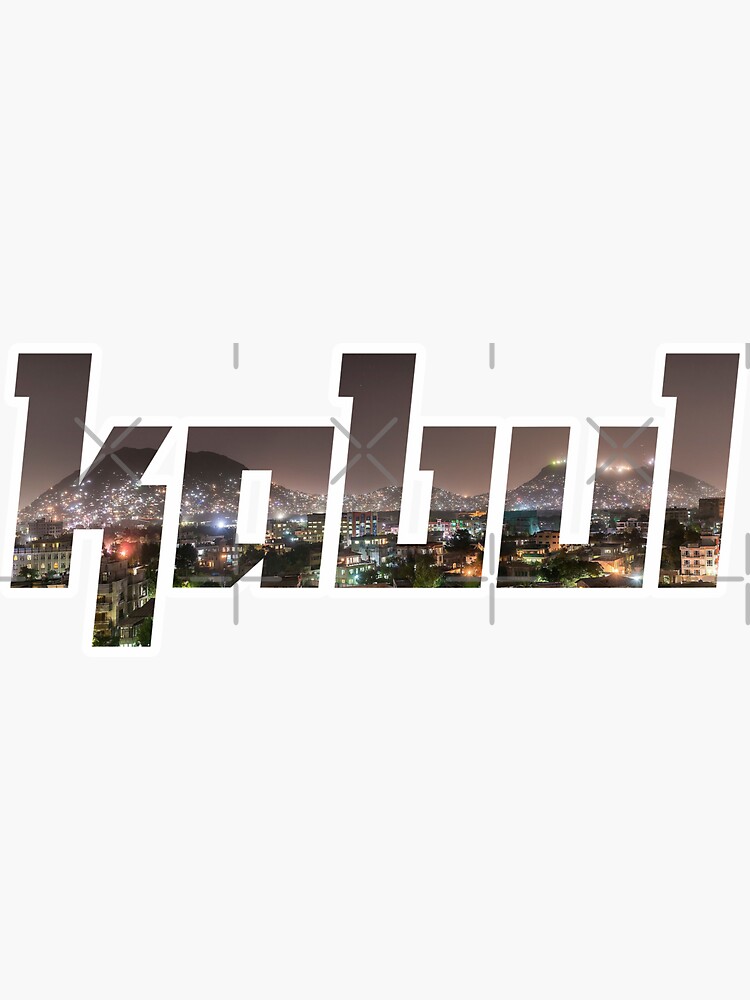 "Kabul Afghanistan" Sticker for Sale by StylyTee | Redbubble