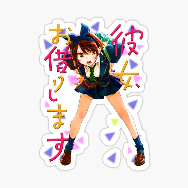 "RUKA SARASHINA" Sticker for Sale by AltinaOrioner | Redbubble