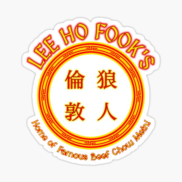 "Lee Ho Fooks" Sticker for Sale by OwenHargreaves | Redbubble