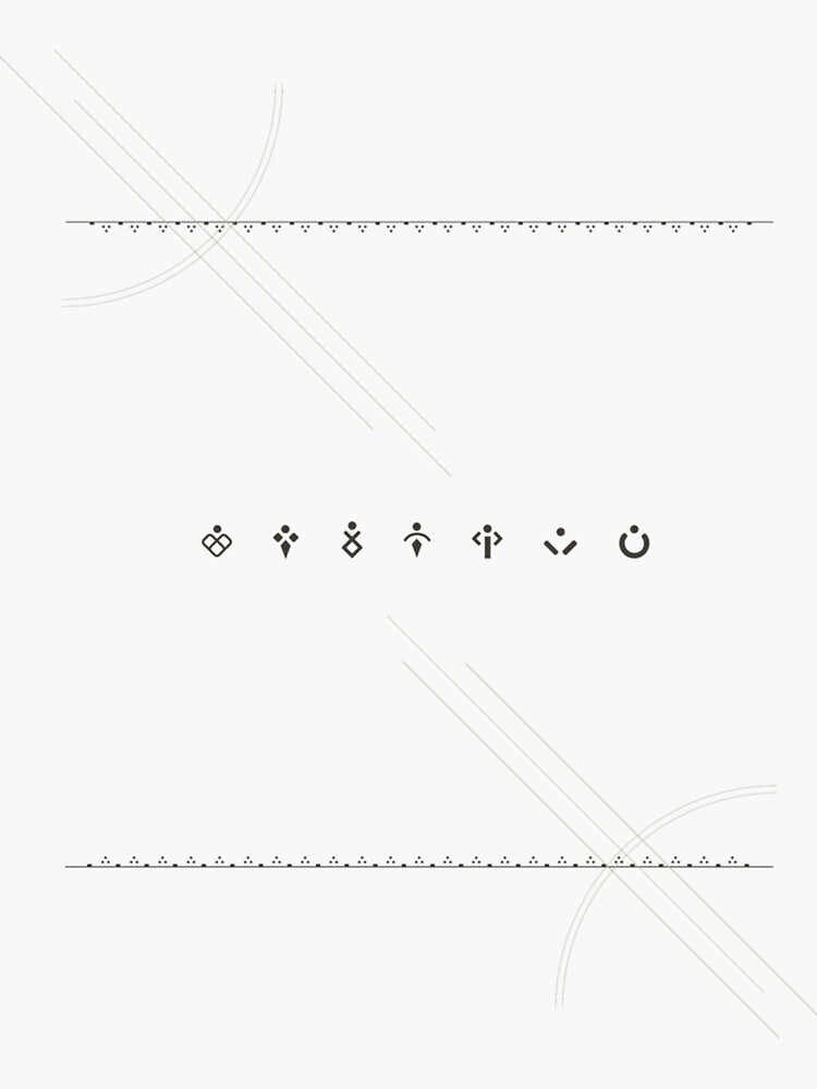 "Nier Automata Menu UI" Sticker for Sale by OwenHargreaves | Redbubble